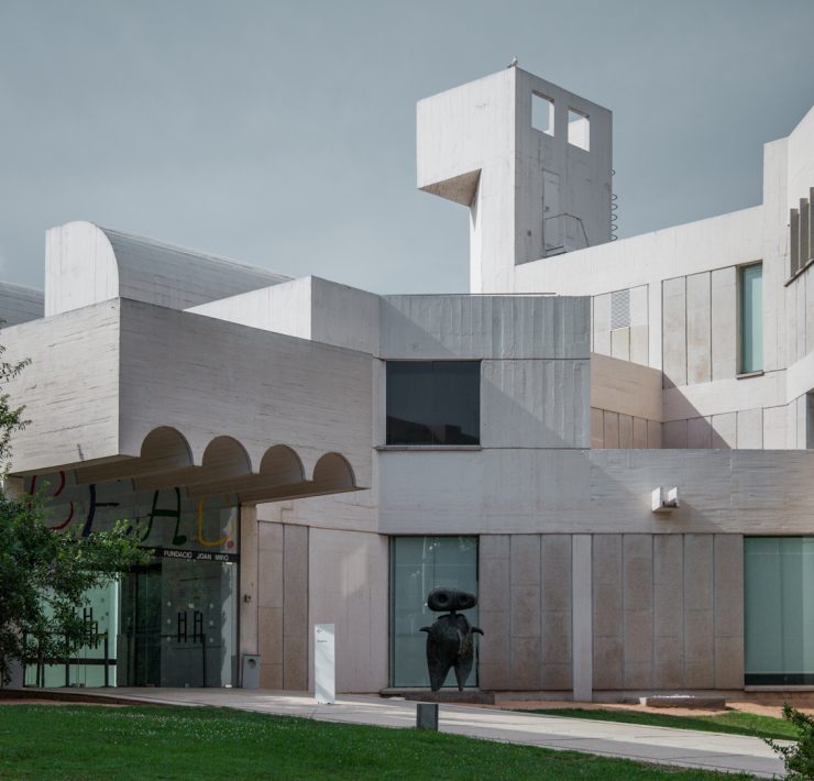 Visitamos el Barcelona Supercomputing Center (BSC-CNS) | Barcelona ...